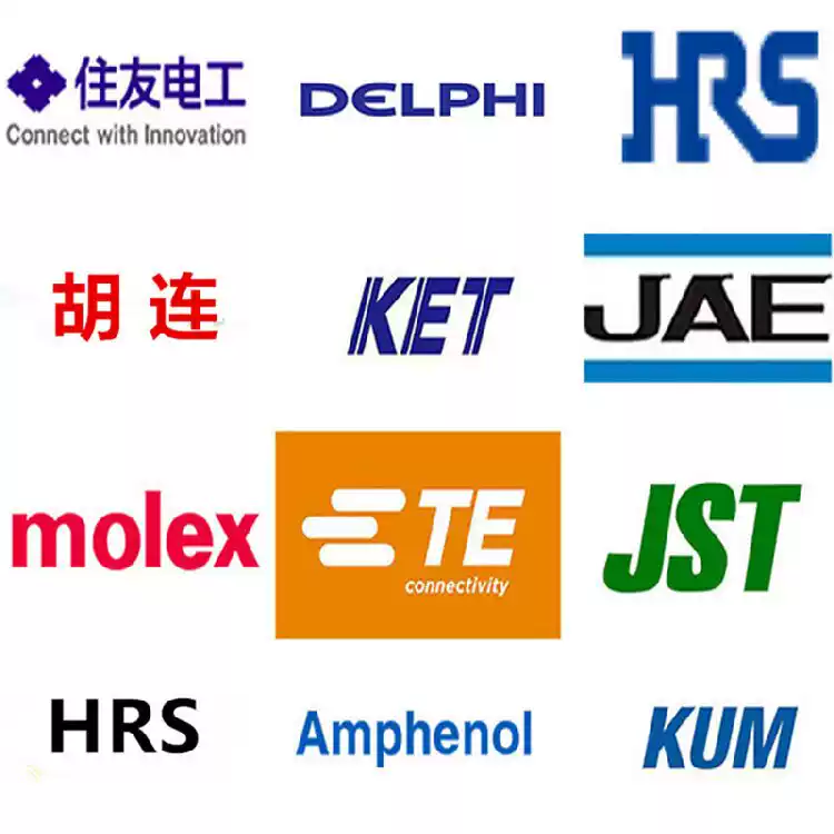 TE 泰科1393436-1 1393436-2 1393436-3 1393436-4 连接器 接插件