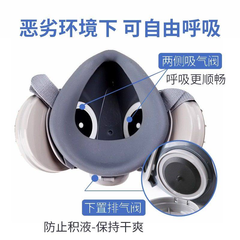 日本重松DR28SU2K防尘口罩，工业防护新选择？深度评测与解析-口罩-淘宝好物网