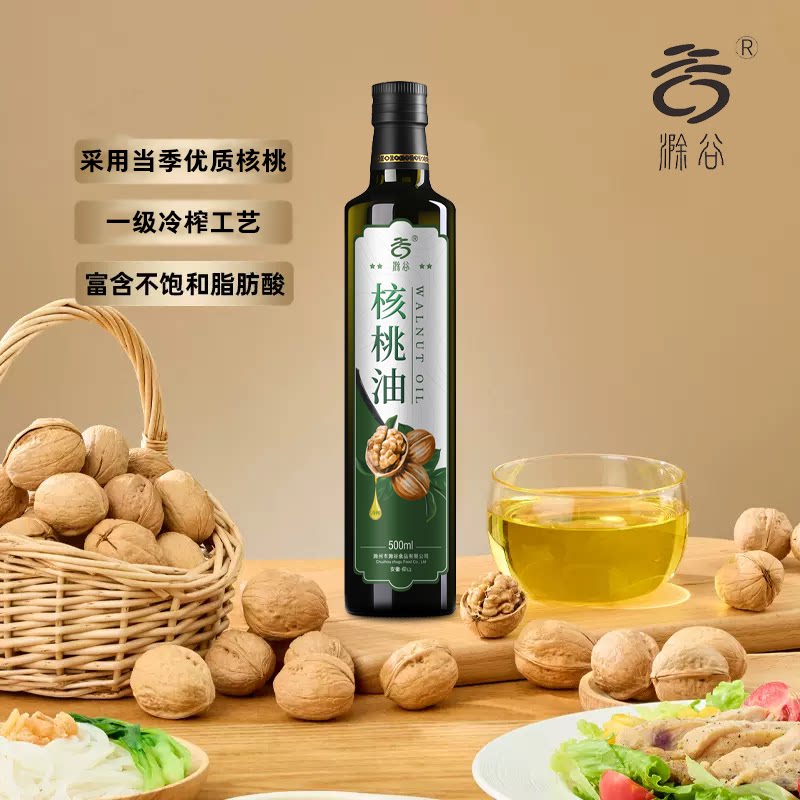 Chugou walnut oil, 500ml bottle! whether you're stir-frying, making ...