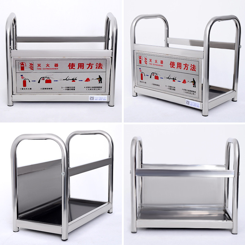 [USD 30.45] Fat East Fire extinguisher shelf Stainless steel fire ...