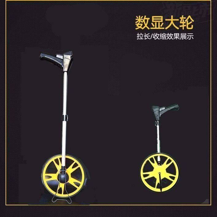 [USD 15.04] High Precision Ranging Wheel Hand Pushing Large Roller ...