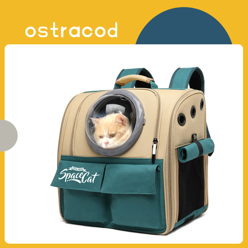 ostracod宠物包舱猫咪外出笼子狗狗书包大容量便携双肩猫包猫背包-Taobao