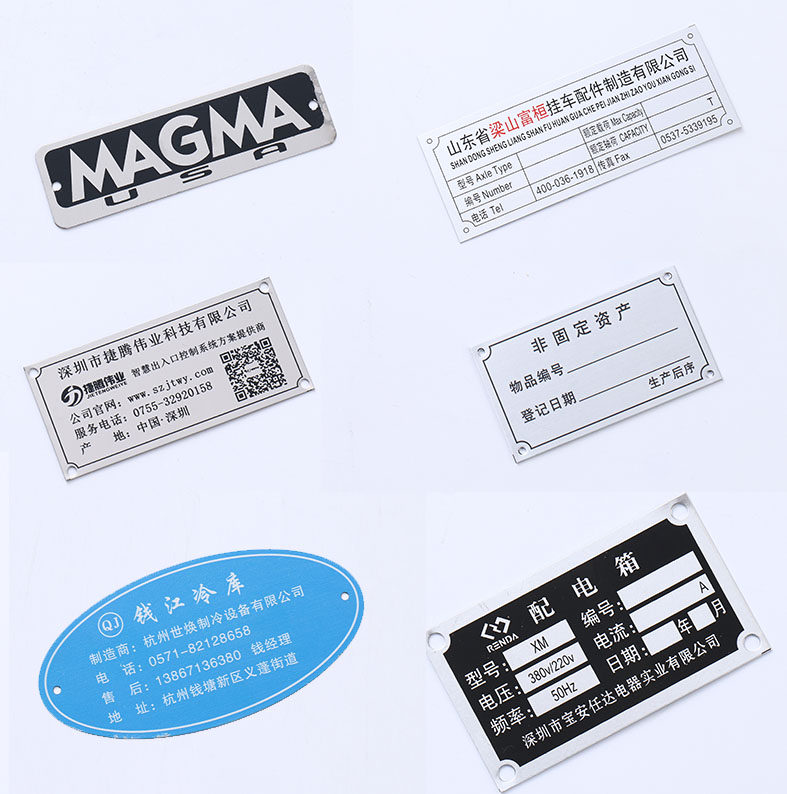 [USD 33.39] The metal nameplate custom stainless steel blank aluminum ...