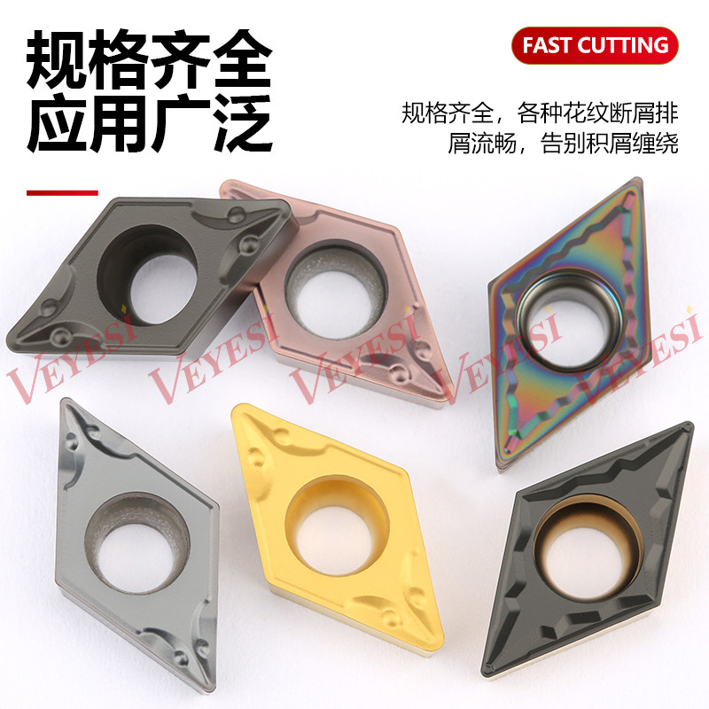 刮刀片BS6001：钢件不锈钢加工利器，让你轻松搞定各种难题！🔧-刮刀-淘宝百科网