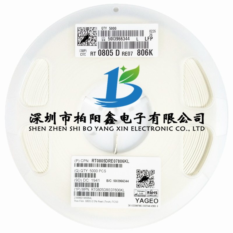 千分之五的精度，藏着电子世界最安静的温柔_电阻器_淘宝数码网