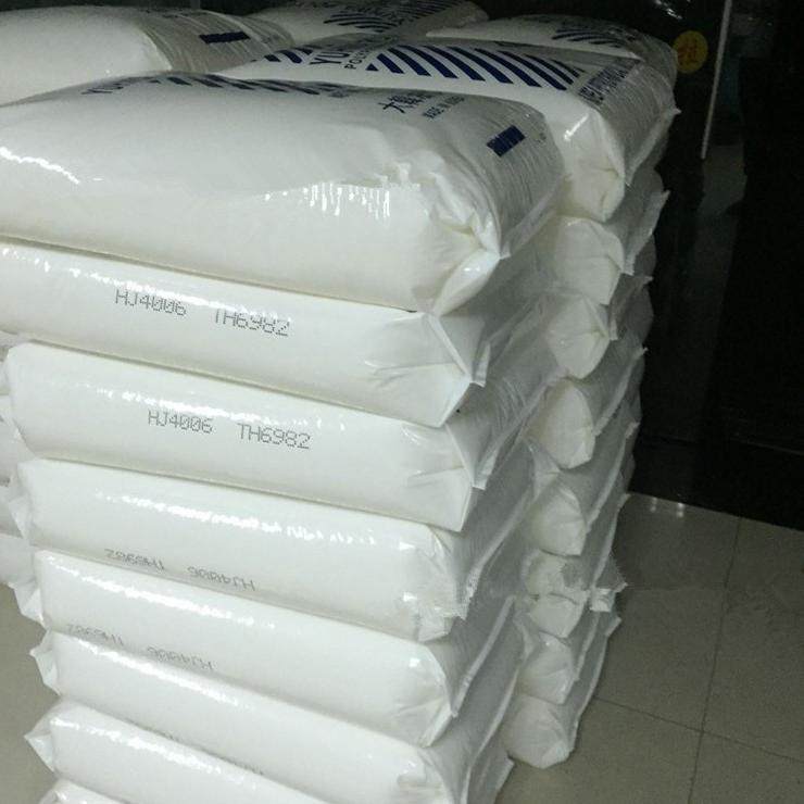 PP大韩油化HJ4012，电子电器行业的“全能选手”🧐深度解读与选购指南-PP-淘宝好物网