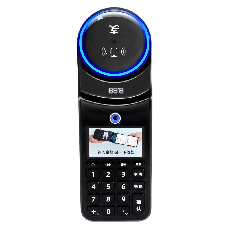 正品支付宝凯旋版N7扫码支付盒子超市便利店餐饮店移动收款机碰一下2.0设备扫一扫手持收银机一体机收钱器