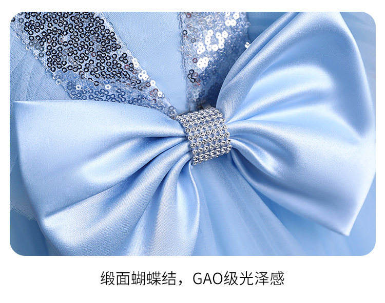 Children's summer dress girls gauze princess dress flower girl girl ...
