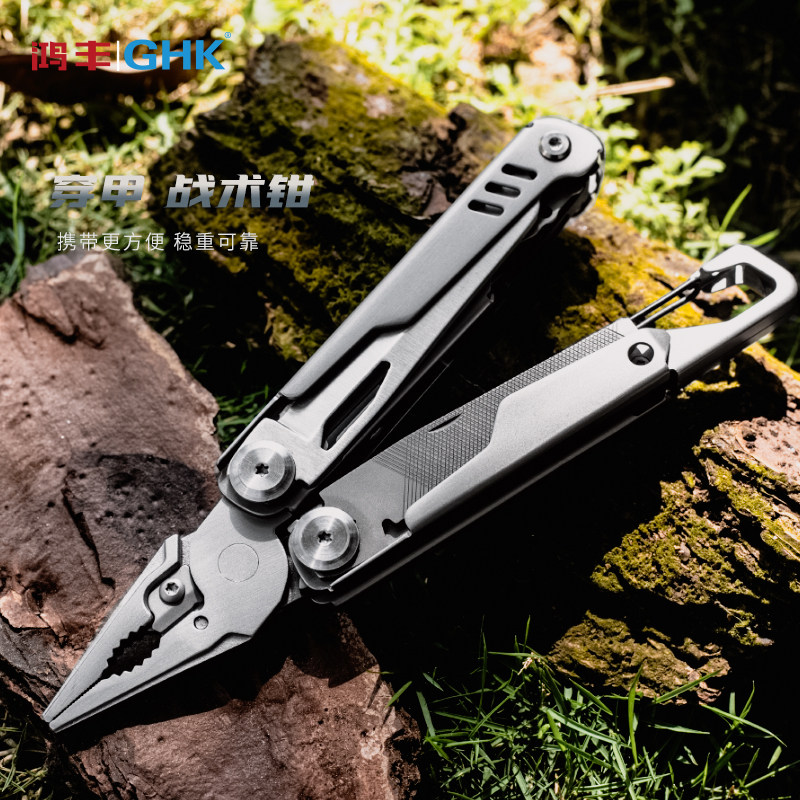 2025's latest review: are hongfeng outdoor tactical pliers truly all ...