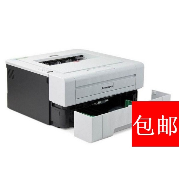打印机维修达人必备！联想LJ2400/LJ2600D/M7400原装拆机配件怎么选？-打字机配件-淘宝好物网
