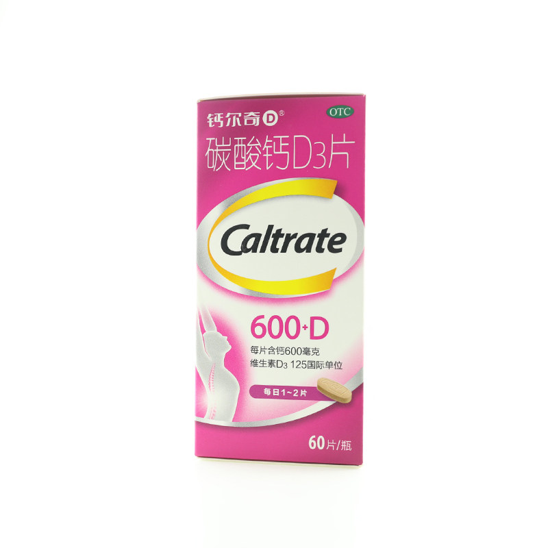 CALTRATE Calcium Calcium Carbonate D3 sheet 0 6g * 60 slices * 1 bottle ...