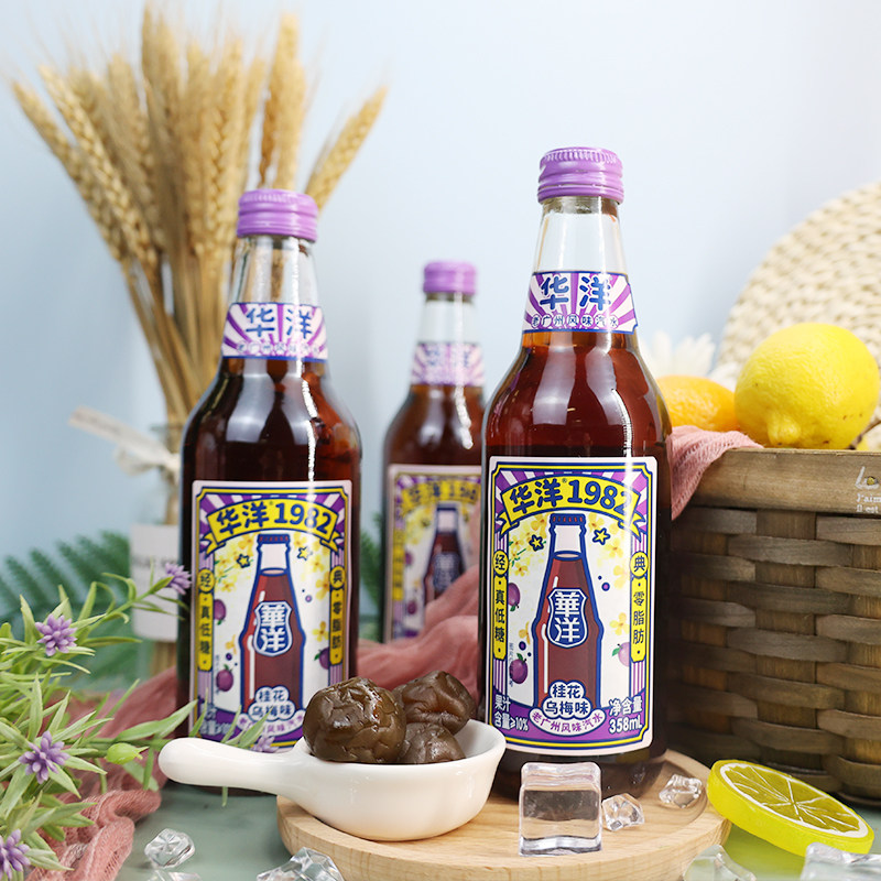 华洋1982果汁碳酸饮料0脂肪358ml玻璃瓶整箱 - 惠券直播 - 一起惠返利网_178hui.com