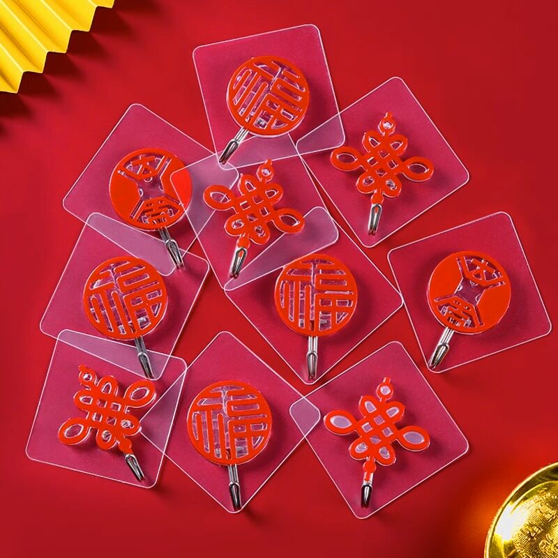 🎉 Full of blessings! red festive hook strong adhesive punch-free sticky ...