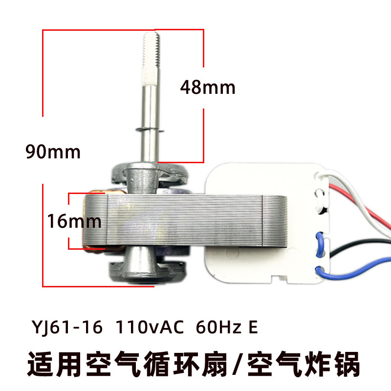 鑫怡电器维修配件企业店