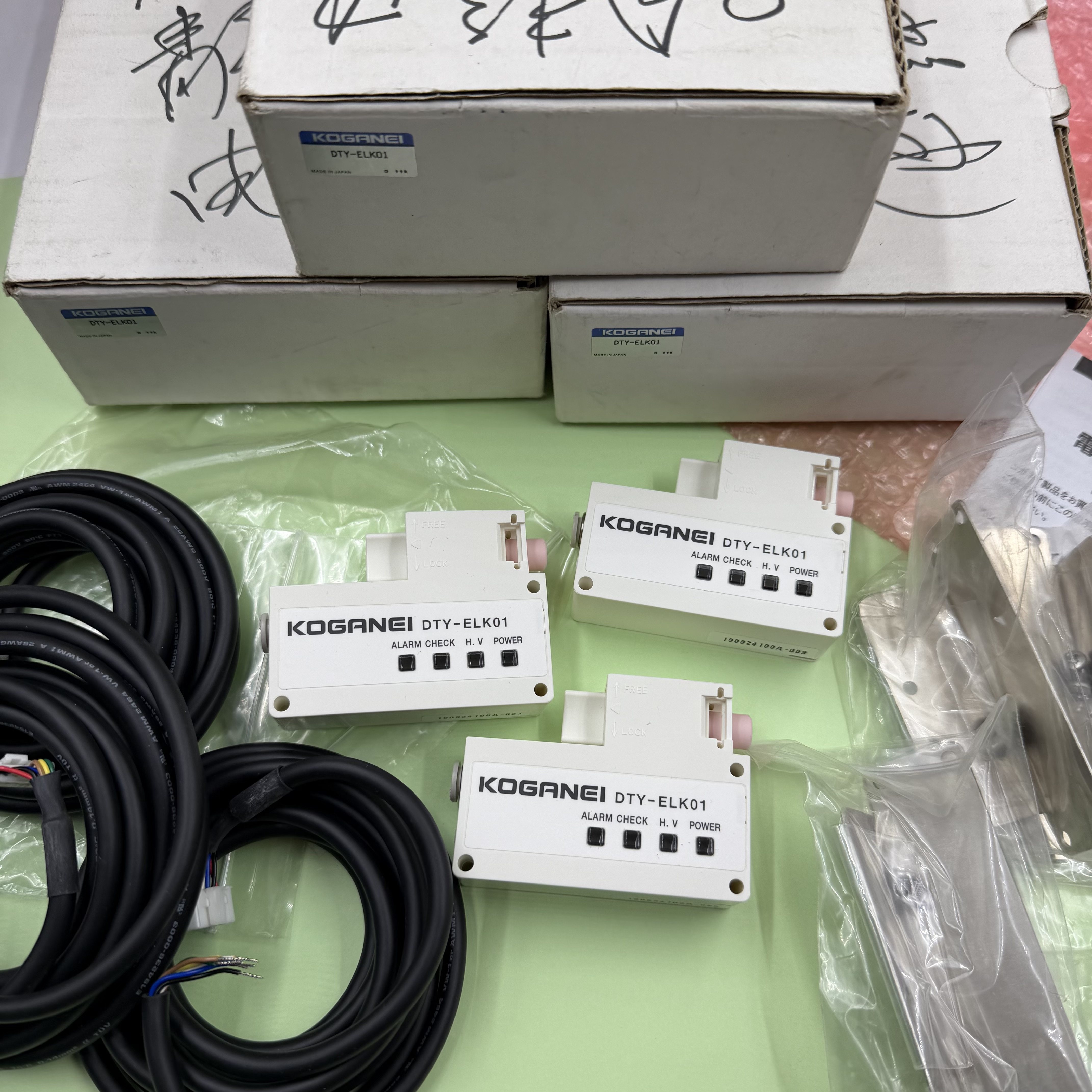 原裝正品日本KOGANEI小金井靜電消除器DTY-ELK01/DTY-ELK01-L現貨