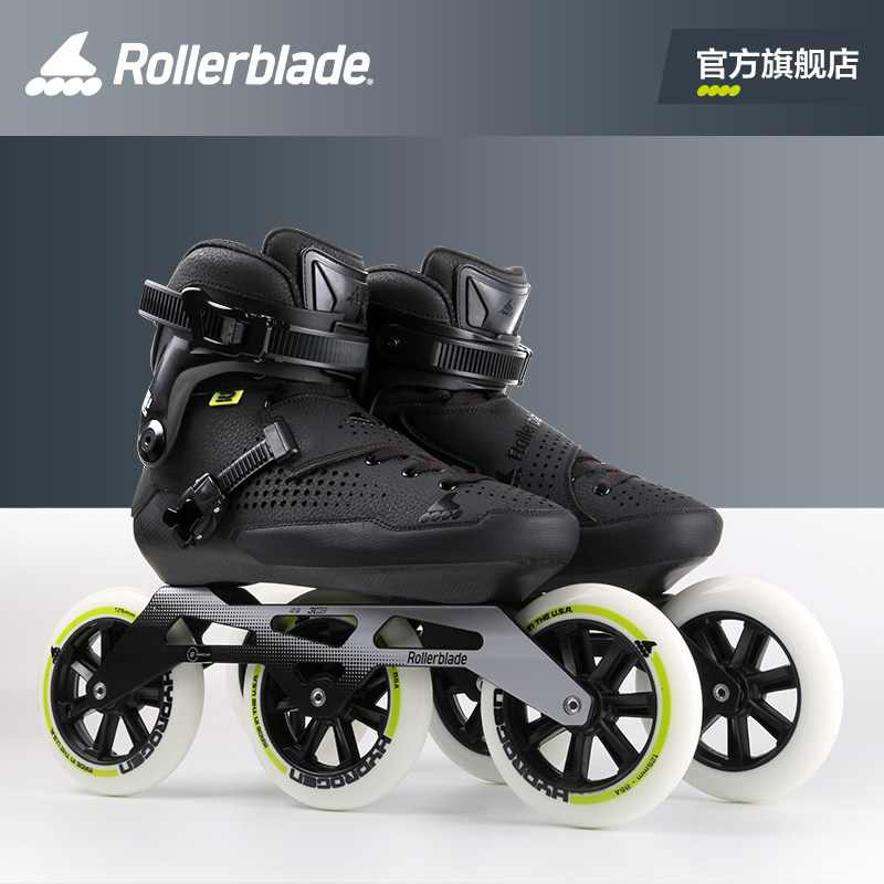 Rollerblade E2 PRO 125：碳纤维竞速利器，让你成为街头最靓的仔！-直排轮-淘宝好物网