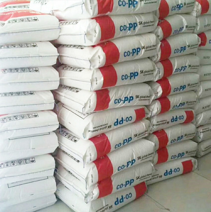 PP韩国SK R370Y注塑级原料，食品包装的隐形守护者🧐深度解读-PP-淘宝好物网