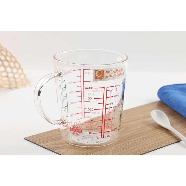 日本hario玻璃量杯牛奶杯刻度杯加厚CMJW-250/500ml (可进微波炉)