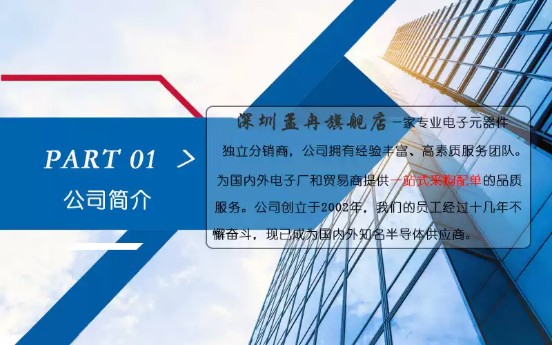 GP2S+/GP2S1+/GP2X+/GP2X1+/GP2Y+/GP2Y+ RF功率分配器/延長線