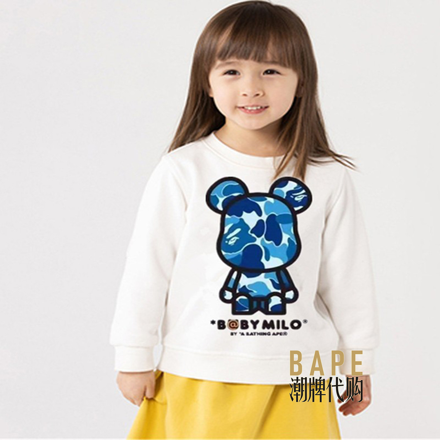 Japan's bape tide brand ape head children's clothing boys and girls ...