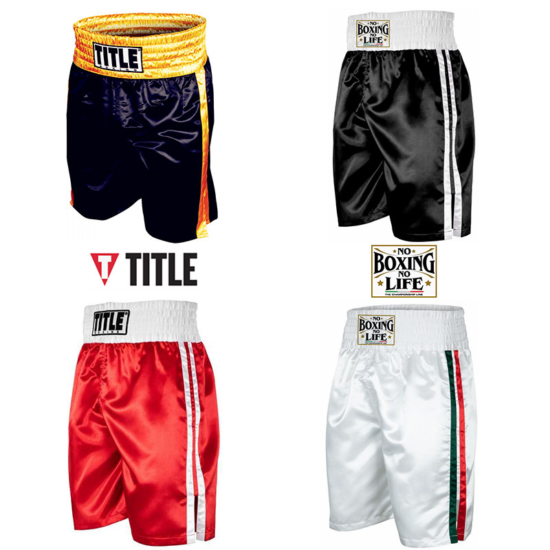 2025's hottest boxing shorts recommendations | real-world review of ...