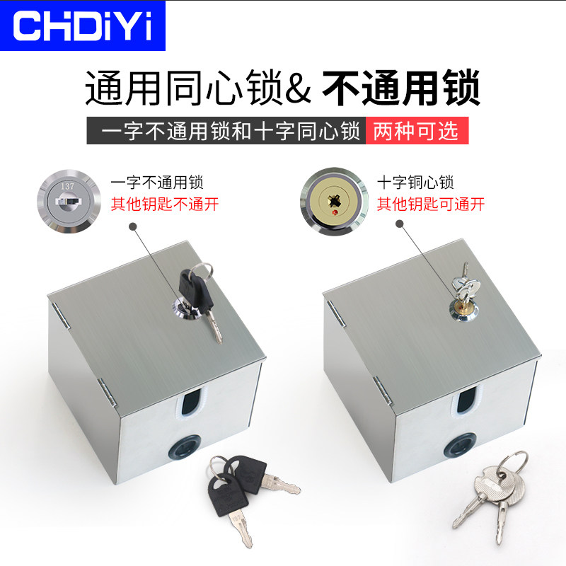 [USD 16.82] 304 stainless steel lock box 86 socket box anti-corrosion ...