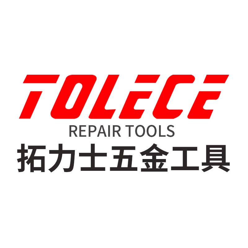 拓力士五金品牌企业店