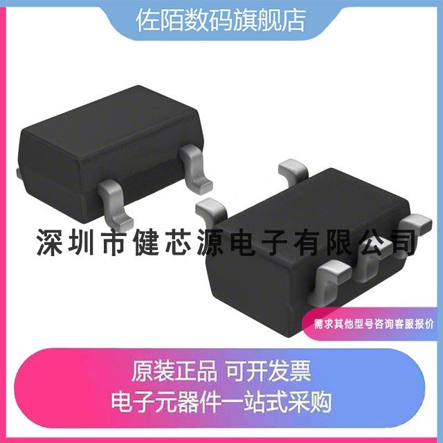 TLV702475DBVR【IC REG LIN 4.75V 300MA SOT23-5】-Taobao