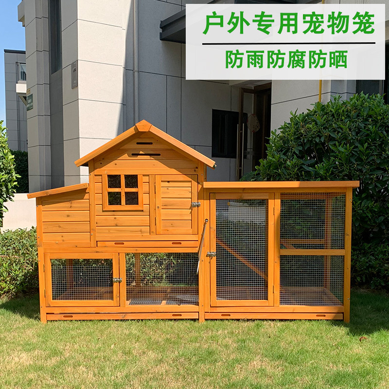 Outdoor chicken cage for home large size chicken house pigeon cage cat ...