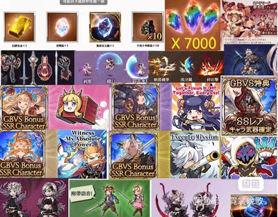 碧蓝幻想GBVS Relink活动中的玉髓2B SSR为何备受玩家追捧？-游戏电竞实物周边-淘宝好物网