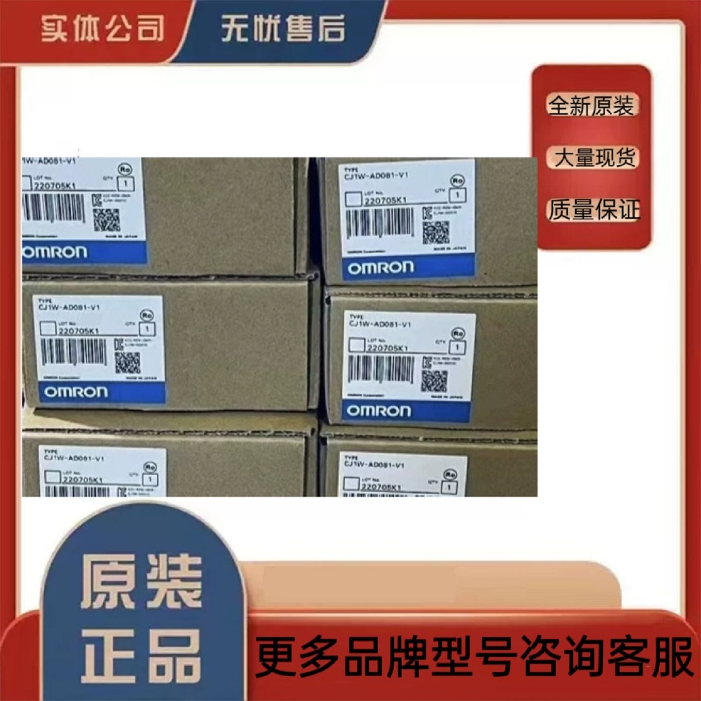 力士交流电机MAD100C-0100-SA-S0-BH0-05-NR原厂技术解析：工业级伺服驱动的底层架构与热稳定实测_其它元器件_淘宝数码网