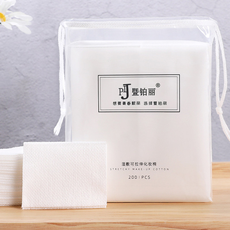 Wet compress cotton for face, special stretchable cotton pads, wet ...