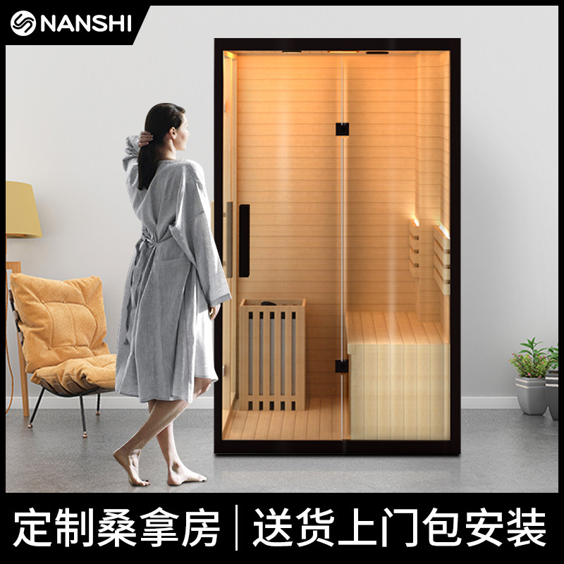 🔥 Upgraded home sauna experience! this dry and wet steam unit with far ...