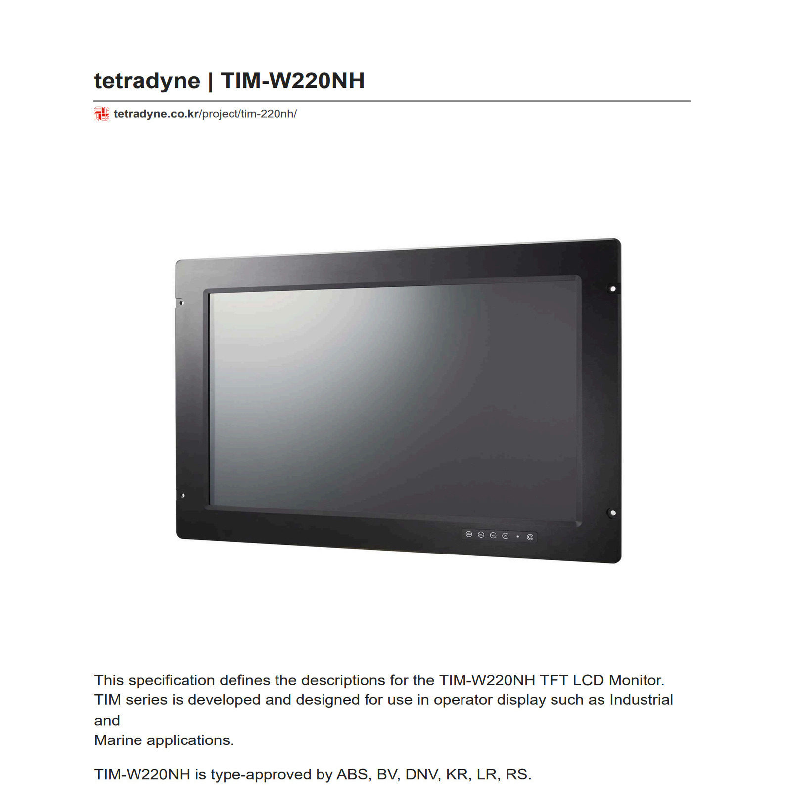 韩国TETRADYNE 22英寸高清船用显示器：海上航行新伴侣，高清视界，安全无忧！-工业显示器-淘宝好物网