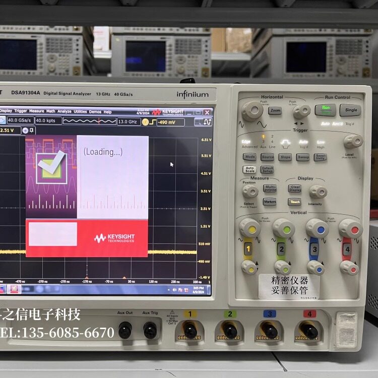 是德科技DSA91304A示波器，带宽13GHz的精准捕捉神器_其他配件_淘宝游戏网