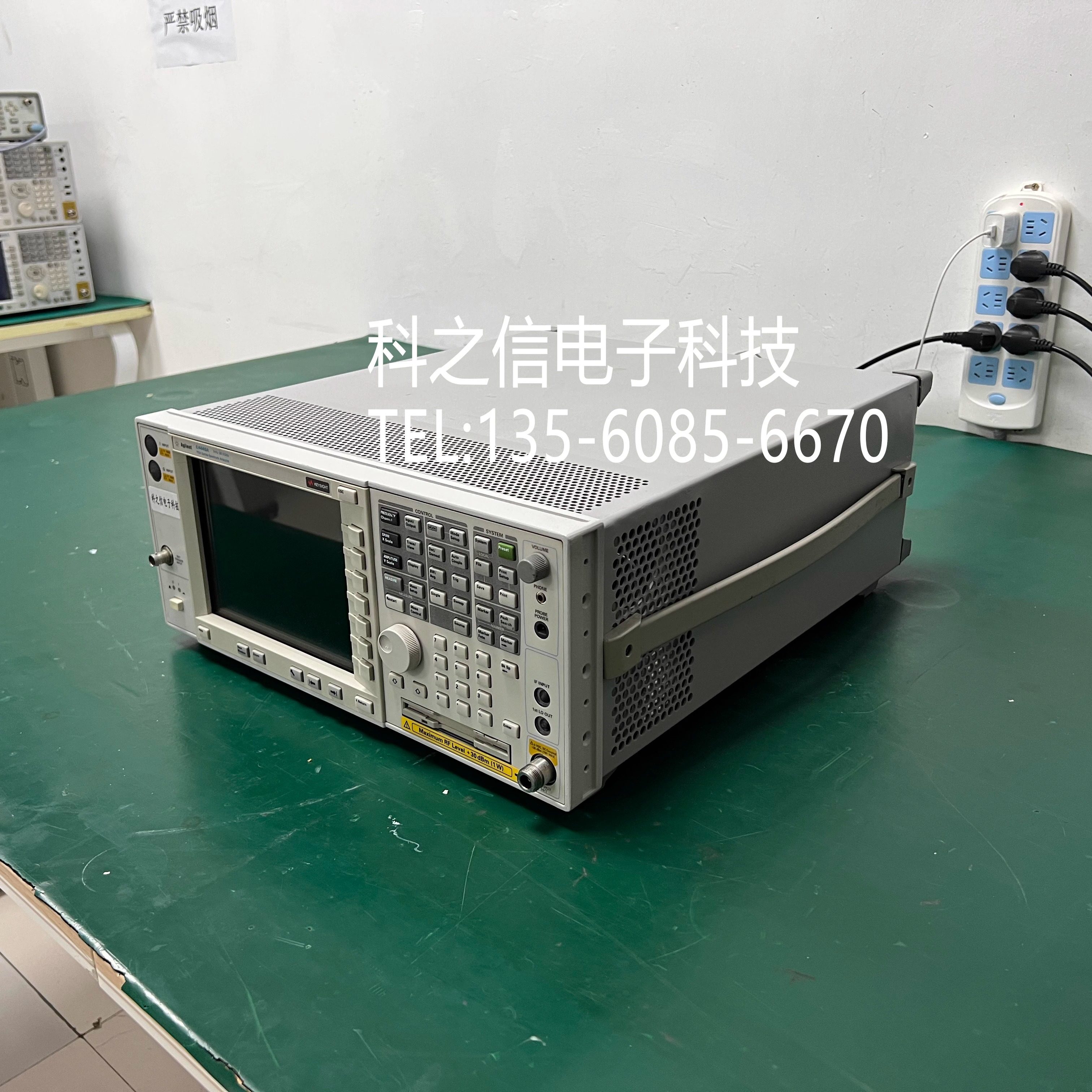 Keysight/是德科技 E4448A PSA频谱分析仪 E4440A E4447A E4445A-阿里巴巴