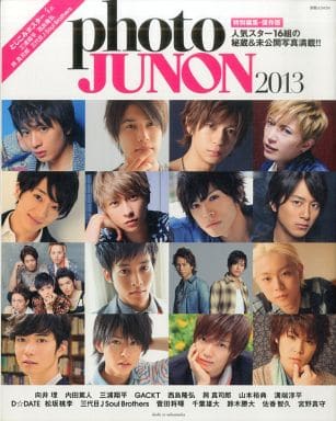 等待|別冊JUNON photo JUNON 2013 松坂桃李/與真司郎/向井理/内-Taobao