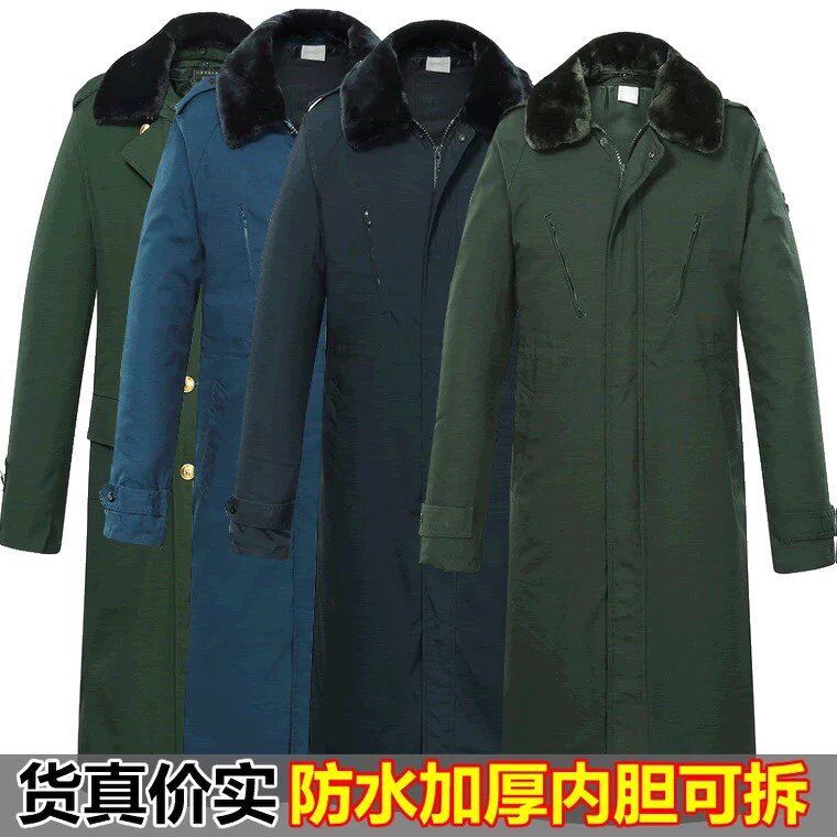 Winter's new favorite: cold-weather cotton coats – stay warm and cozy ...