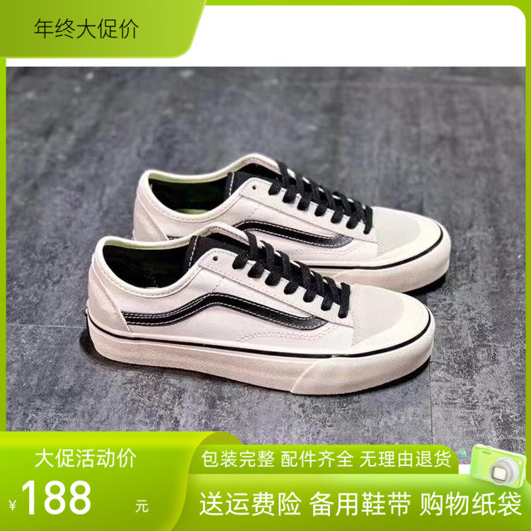时尚必备：Style 36奥利奥半月包头帆布鞋👟 -帆布鞋-淘宝好物网