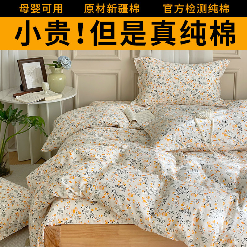 淘宝618满200减30怎么算？别再被套路了！-618-淘宝百科网