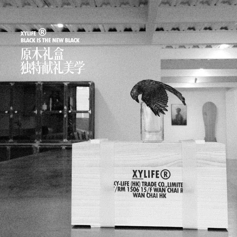 XYLIFE彼觉V04主理人Mr.V同名限量香！这瓶香水让我闻到爱情的味道？！-织物清洁-淘宝好物网