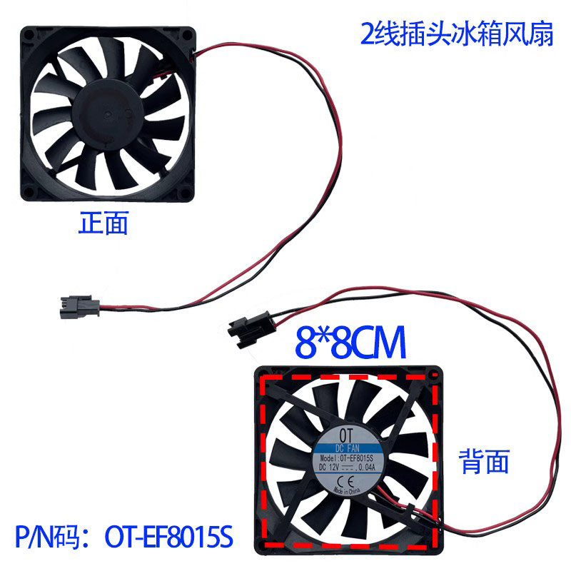 美的BCD-215WTM(E)冰箱规格揭秘-商品-淘宝百科网