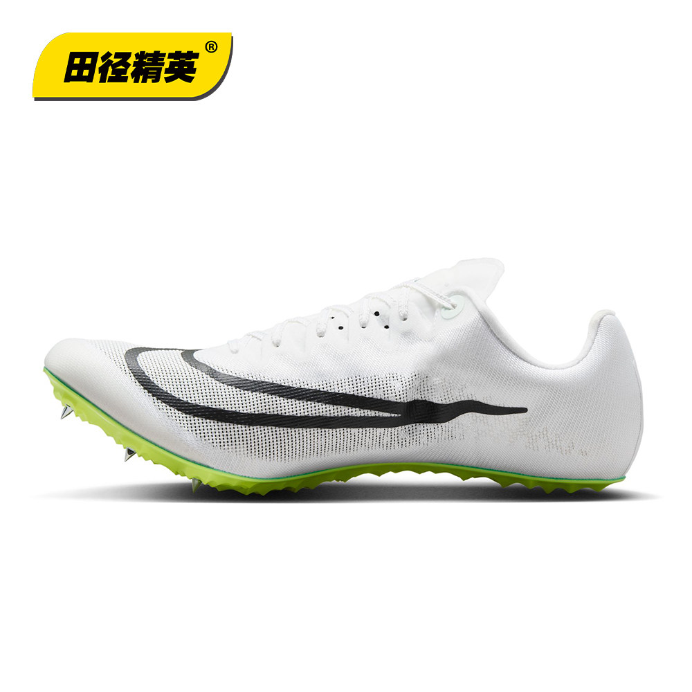 田径精英新款！耐克Nike Zoom Ja Fly 4男女专业训练比赛短跑钉鞋，助你飞速冲刺！👟💨-田径运动鞋-淘宝好物网