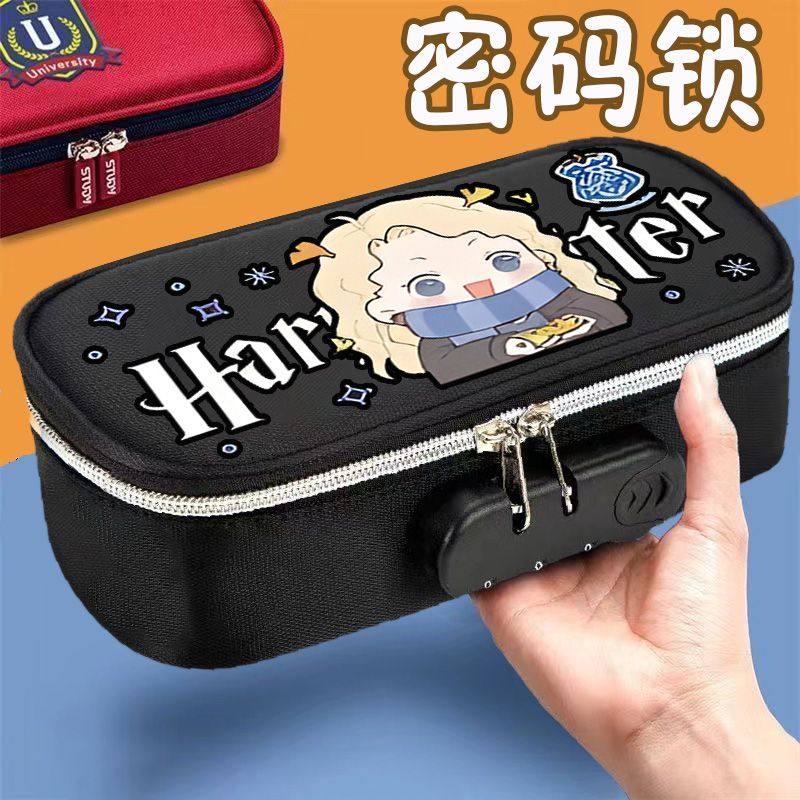 📚 Back-to-school essential! harry potter combination lock pencil case 🔥