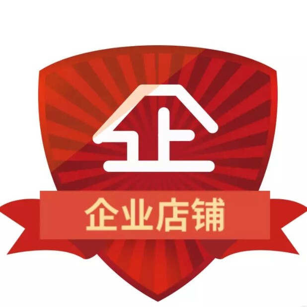 月售17万