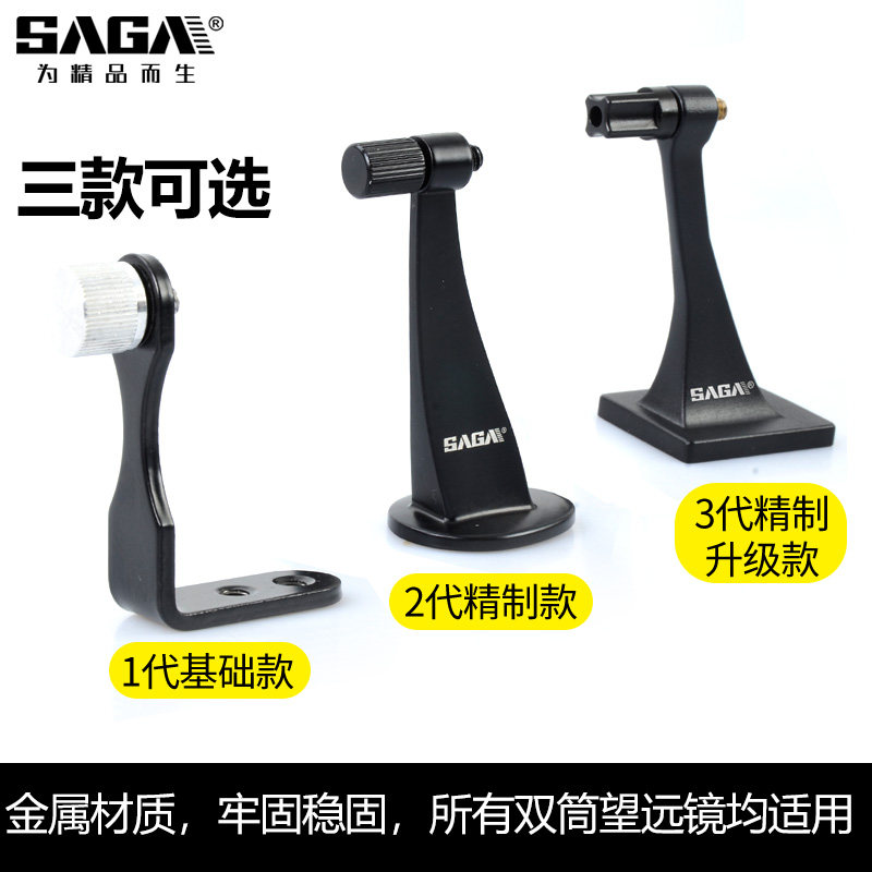 沙克SAGA1-L10遥控器：工业界的智能操控神器，你值得拥有！-其他起重工具-淘宝百科网