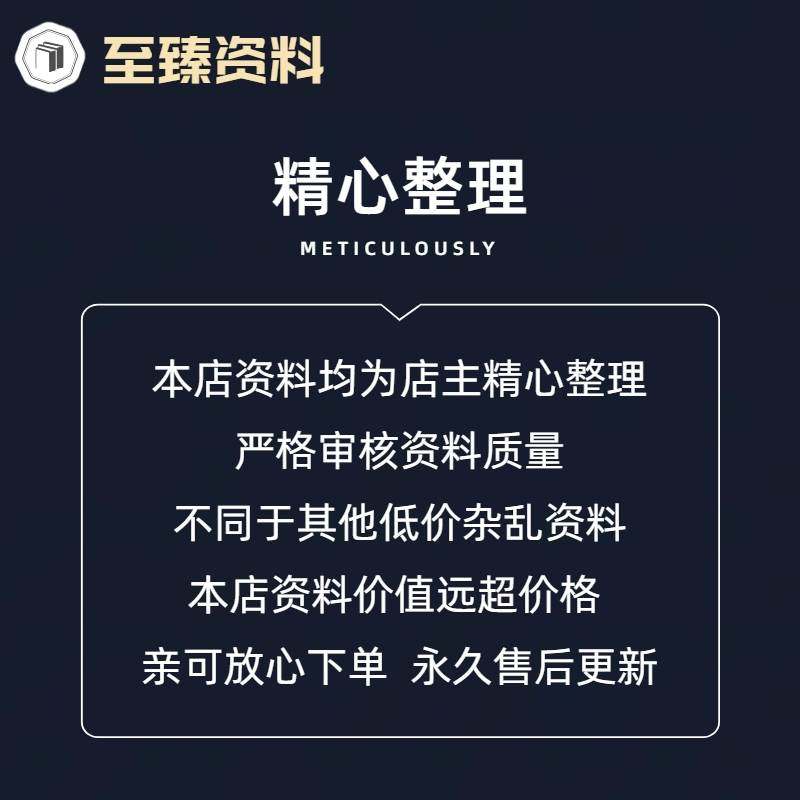iPhone影像系统深度解析：从ISP管线到实拍调校的系统性训练指南_手机_淘宝数码网