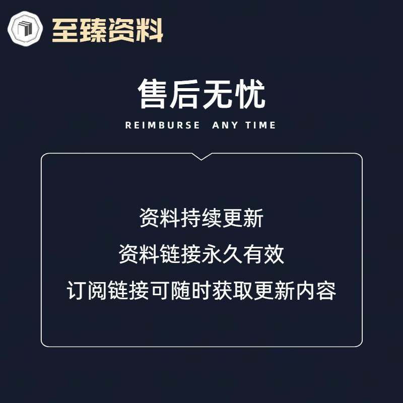 iPhone影像系统深度解析：从ISP管线到实拍调校的系统性训练指南_手机_淘宝数码网