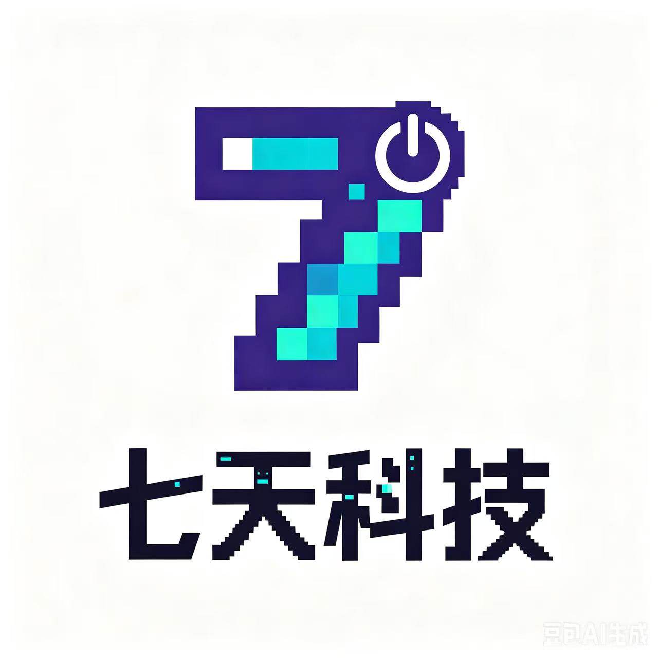 7天科技电脑店