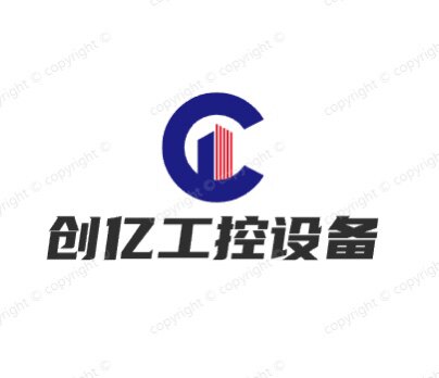 创亿工控设备